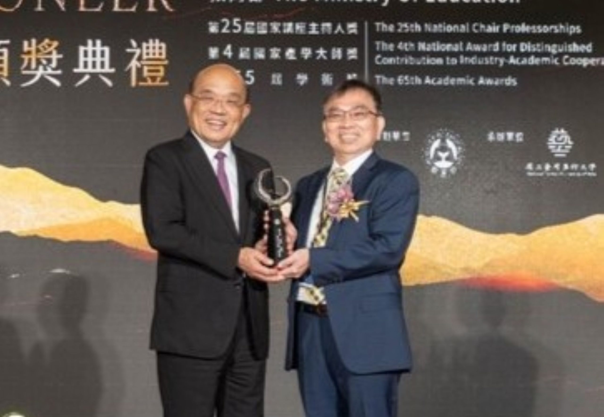 國立陽明交通大學材料科學與工程學系所 – Department of Materials Science and Engineering, NYCU